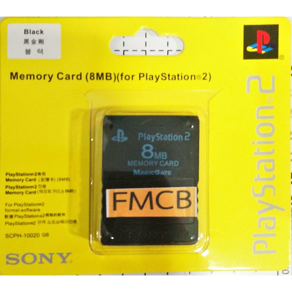 PS2 Free Memory Card Boot (FMCB)opl กับ usb พร้อมลง game | Lazada.co.th