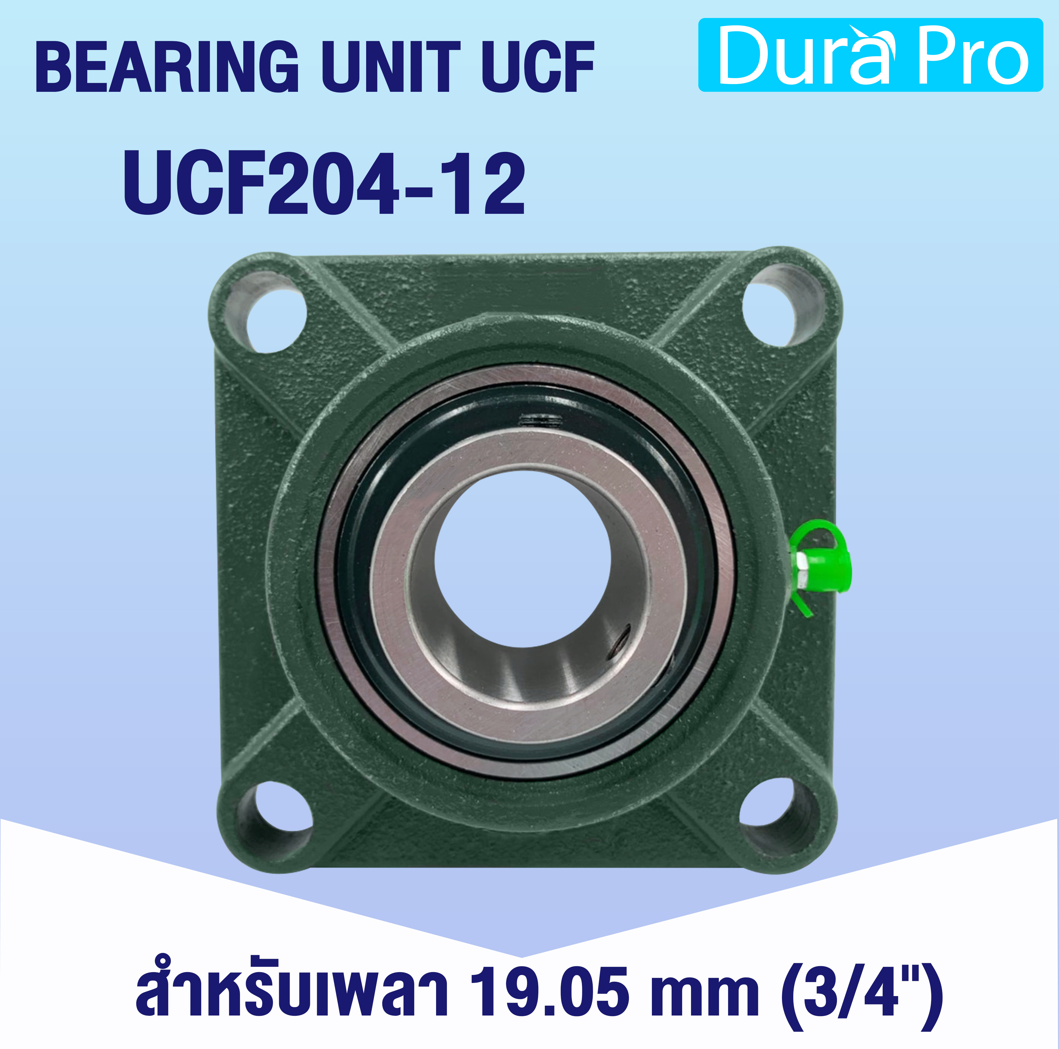 UCF204-12 UCF205-16 UCF206-18 UCF207-20 UCF208-24 ตลับลูกปืนตุ๊กตา ...