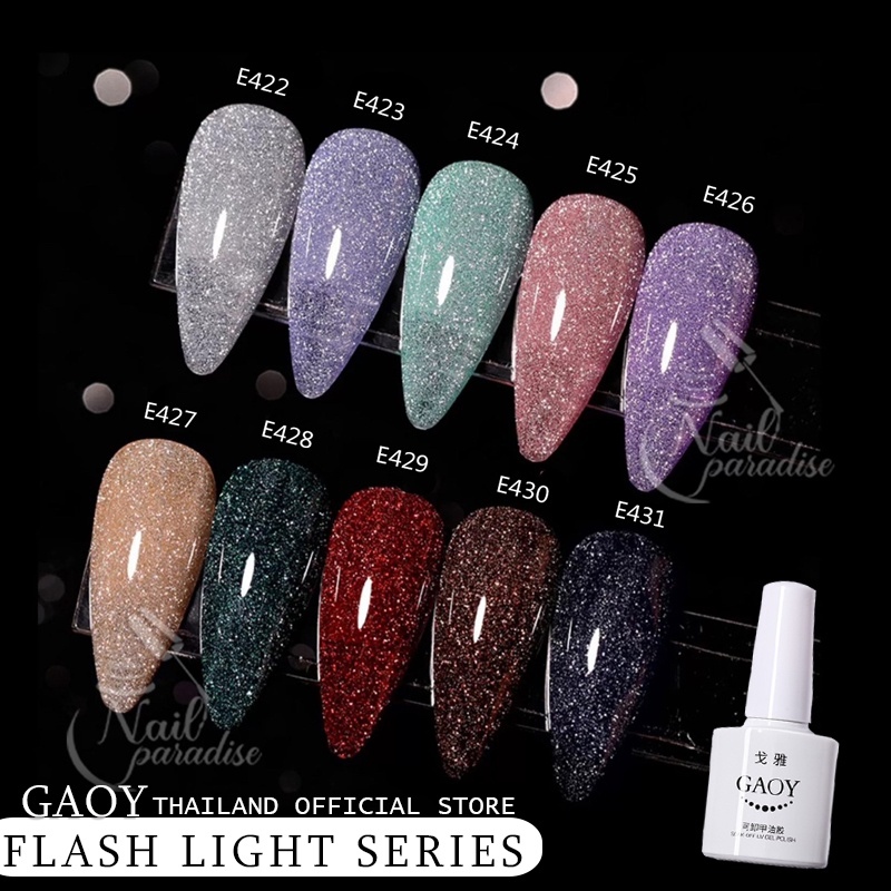 สีเจลGAOY สีเจลแฟลชไดมอนด์กลิตเตอร์ รุ่น Flash Daimond Glitter ต้องอบ ...