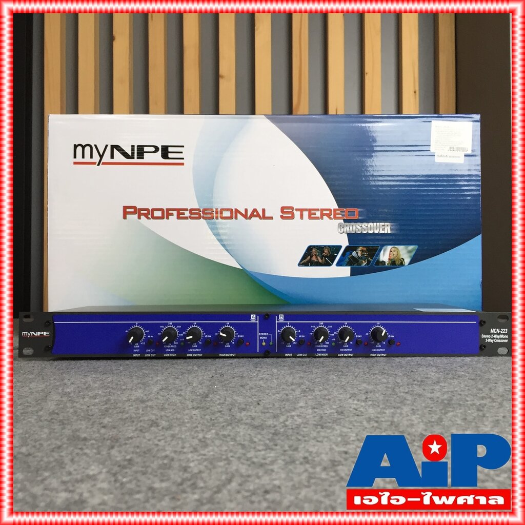 myNPE CX-42 มิกเซอร์ เครื่องผสมเสียง 4ช่อง เครื่องเสียง มิกซ์ npe Bluetooth USB Playback แอฟเฟ็ค ...