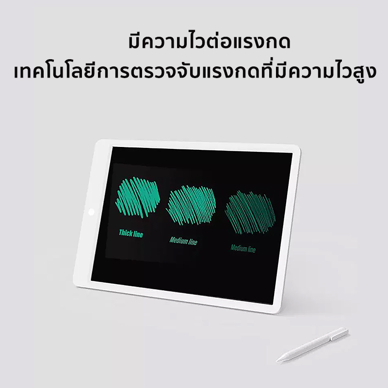Xiaomi Mijia LCD Small Blackboard Chalkboard 13.5 inches 10 inches Mi ...