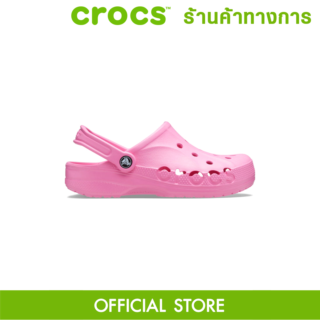 CROCS Fun Lab I Am Frozen II Clog รองเท้าลำลองเด็ก - CROCS - ThaiPick