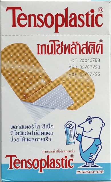 Tensoplastic พลาสเตอร์ใสสีเนื้อ มีใยพิเศษไม่ติดแผล ช่วยให้แผลหายเร็ว ...