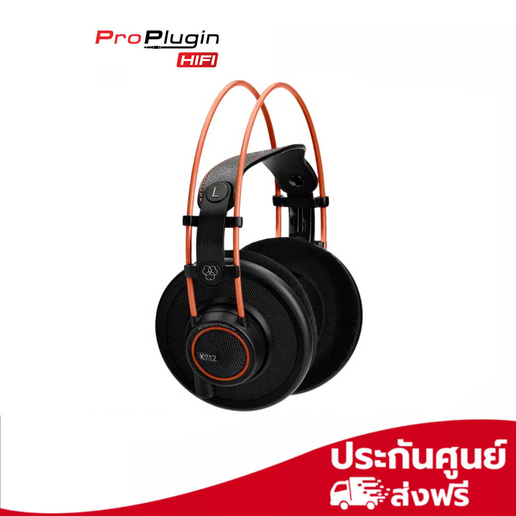 AKG K712 Pro Headphones หูฟัง Full–Size ขนาดใหญ่แบบเปิด (open back) ที่ให้เสียงได้เป็นธรรมชาติ ...