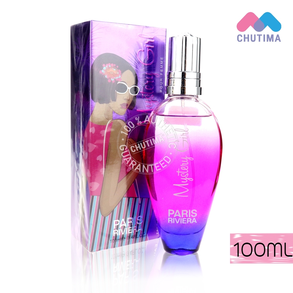 น้ำหอมผู้หญิง Paris Riviera Mystery Girl 100 ml. | Lazada.co.th