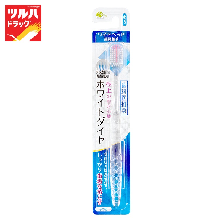 Kurashi-Rhythm Rhythm Super-Fine Bristle Toothbrush / แปรงสีฟัน คุราชิ ...