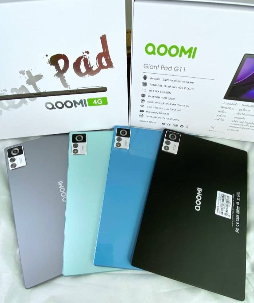 Giant Pad G11 - P&D Shop Online - ThaiPick