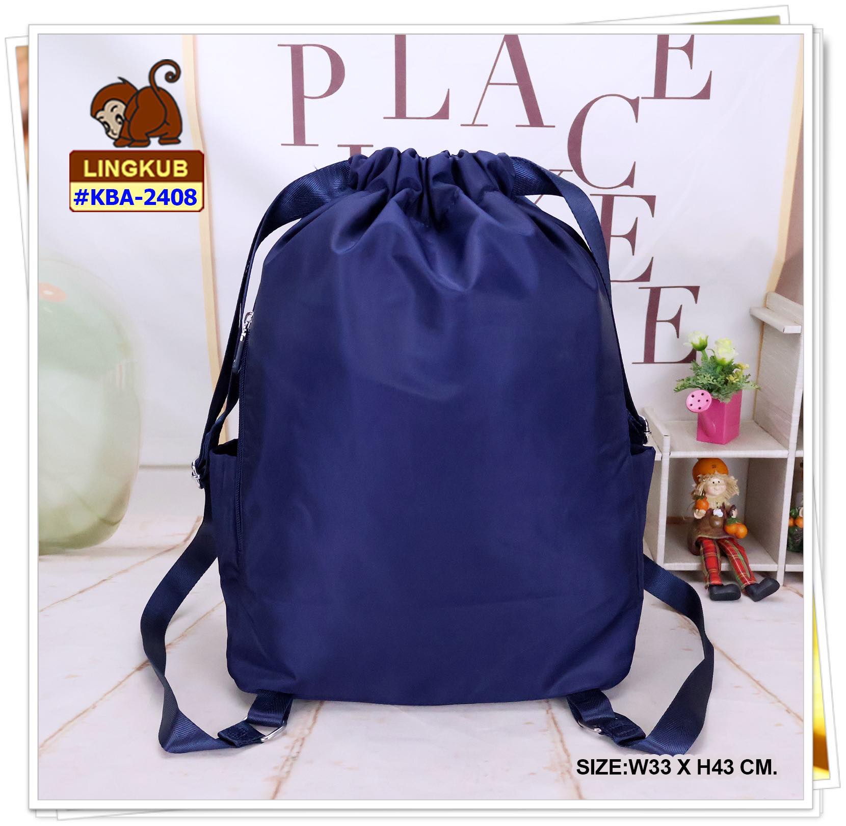 LING KUB Size 13 inch KBA-2408 - Palida Mall - ThaiPick