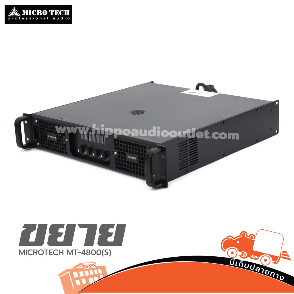 MICROTECH MT 4800(S) เพาเวอร์แอมป์ คลาส H สวิตซิ่ง 4 Ch X 800 W กำลังขับ 800 x 4 แชลแนล มี ...