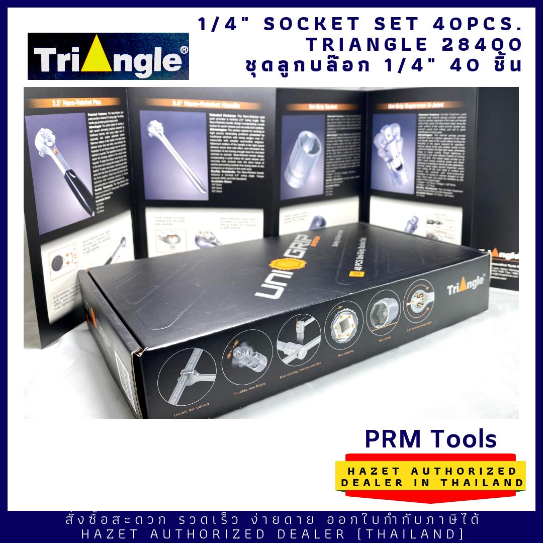 TRIANGLE Unigrip System 28400 socket set 1/4" 40 pcs. ชุดลูกบล๊อก 1/4 ...