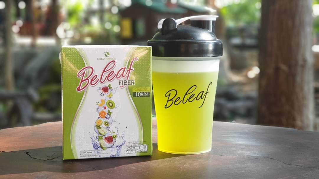 บีลิฟไฟเบอร์ beleaf fiber ทานก่อนนอน ตื่นมาพุงยุบ ช่วยให้ ระบบขับถ่ายดี ...