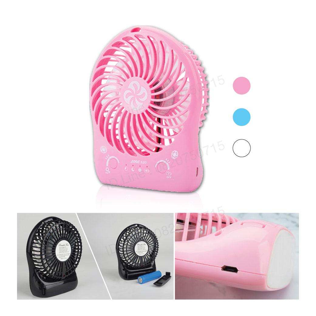 Super Mini Fan พัดลมตั้งโต๊ะพกพา พัดลมมินิ พัดลมจิ๋วไร้สาย แบบชาร์จไฟ ...