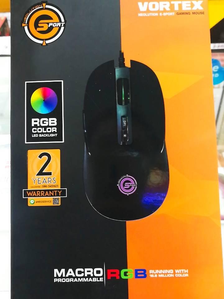 Neolution E-Sport Vortex Gaming Mouse | Lazada.co.th