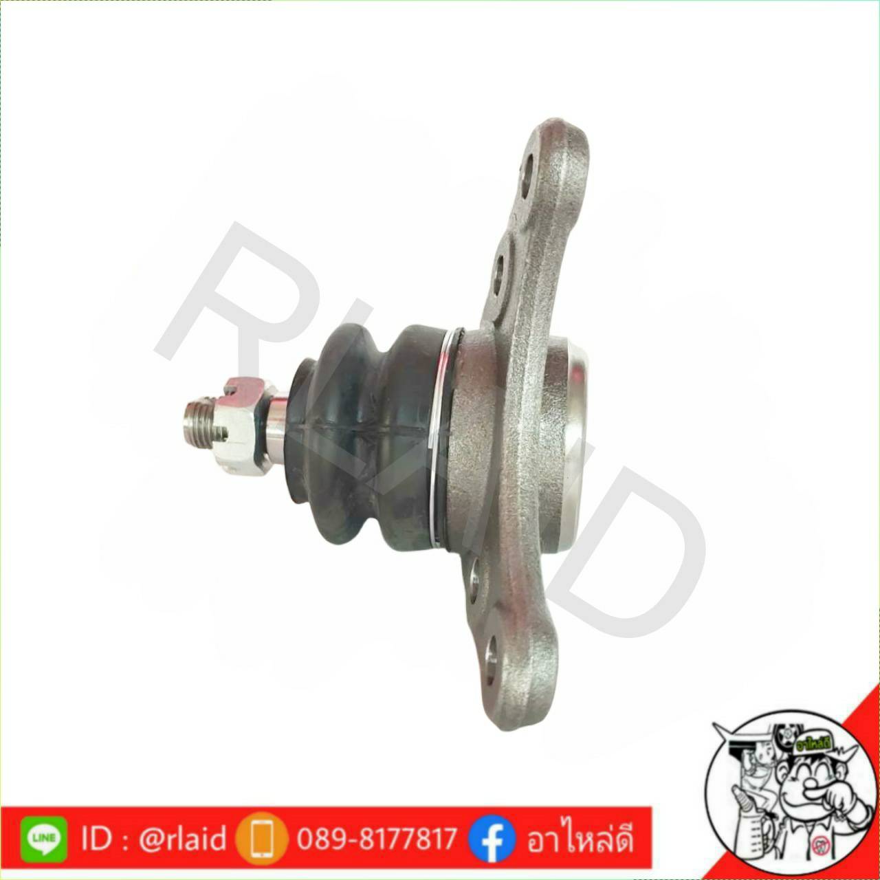 ส่งฟรี 555 ลูกหมากปีกนกบน ISUZU D-MAX 2WD ตัวเตี้ย SB-5361 ( 1 ชิ้น ...