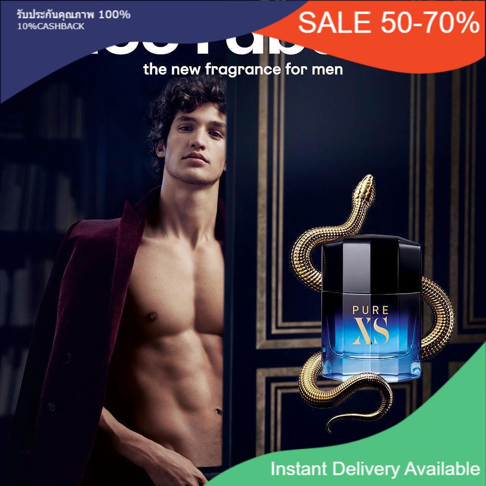 Paco Rabanne Pure XS for Men EDT 100ML ( Ready Stock Free Shipping ...