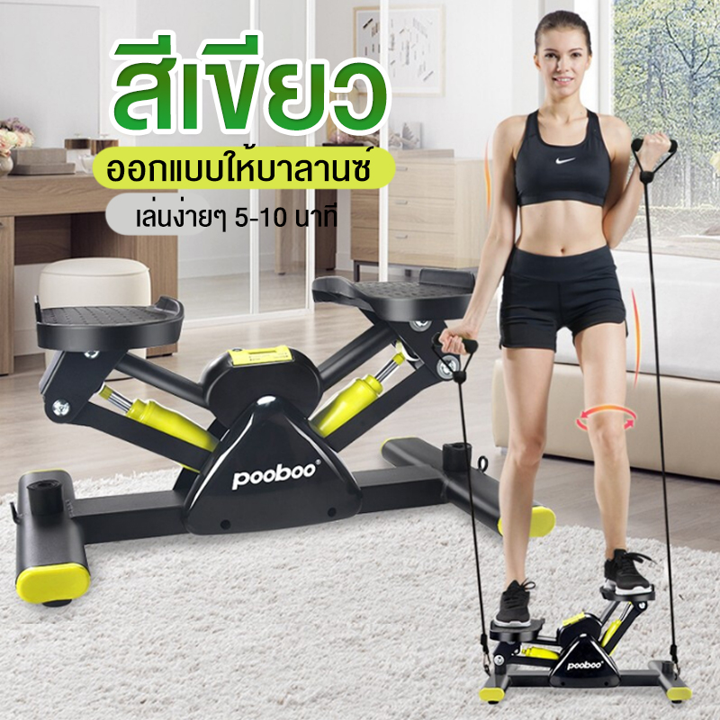 เครื่องบริหารต้นขา side stepper เครื่องออกกำลังกาย เครื่องออกกำลังกายลด ...