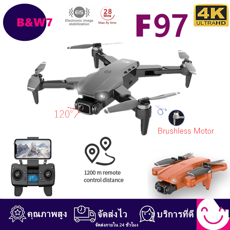 F97 RC โดรน กล้องคู่ HD 4K รีโมทคอนโทรล Quadcopter ม้วนโหมดหัวขาด WiFi ...