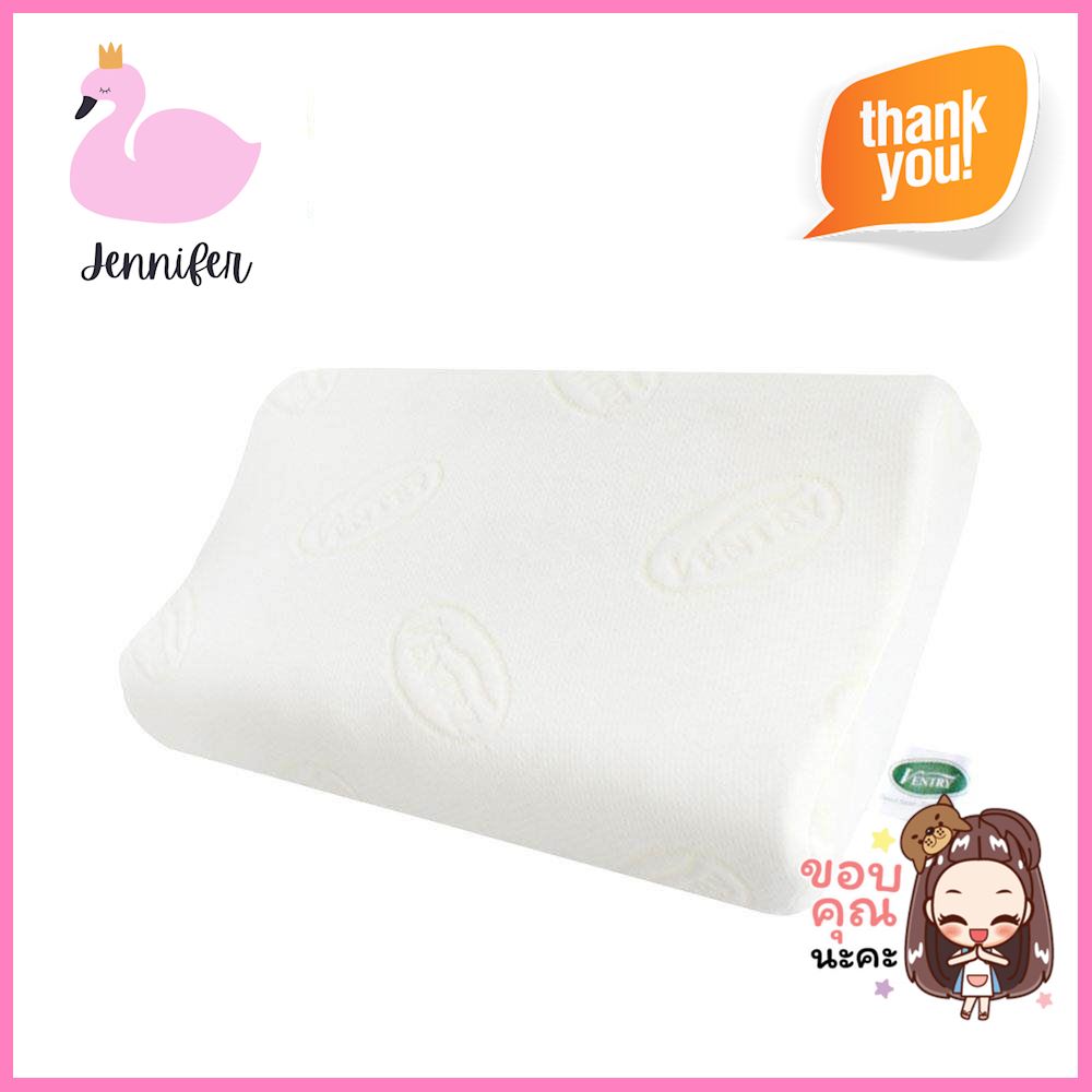 หมอนสุขภาพ LATEX VENTRY PT3LATEX PILLOW VENTRY PT3 **ด่วน สินค้าเหลือ ...