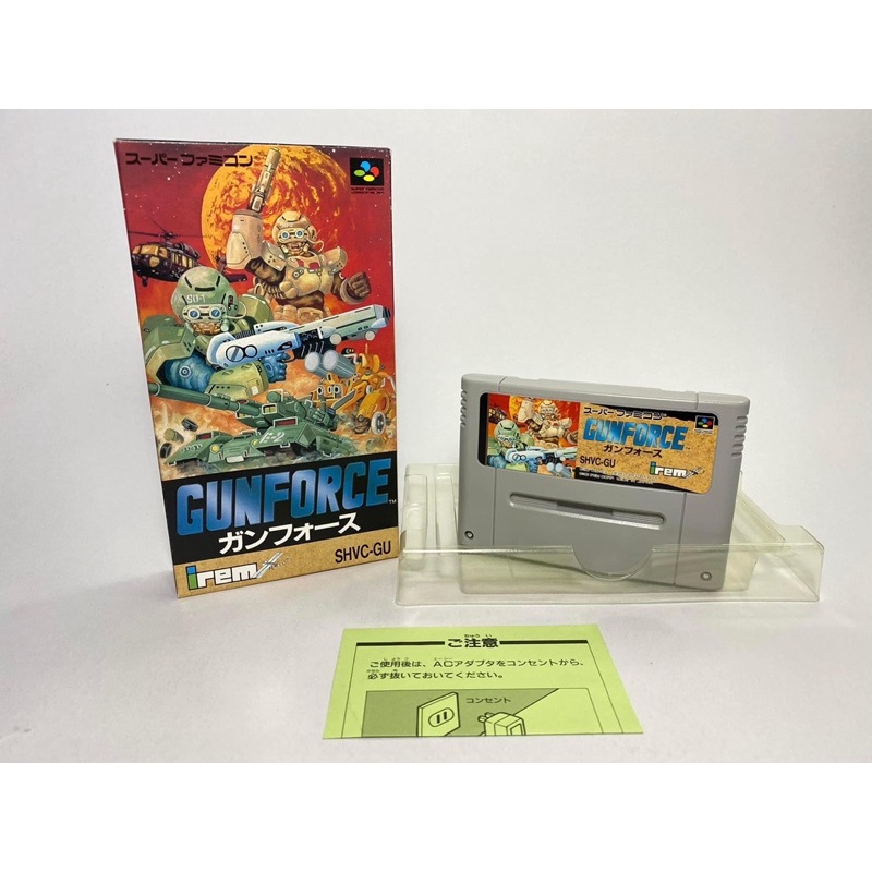 ตลับแท้ Super Famicom(japan) GunForce Gun Force | Lazada.co.th