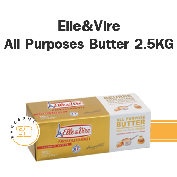 ***ส่งรถเย็น*** เนย Elle&Vire เนยแอลเลเวียร์ เนยเอเล่แอนด์เวียร์ All ...