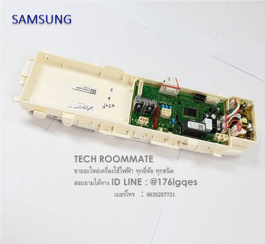 อะไหล่ของแท้/พร้อมจัดส่ง/เมนบอร์ดประกบคู่ เครื่องซักผ้าซัมซุง/MAIN PCB ...