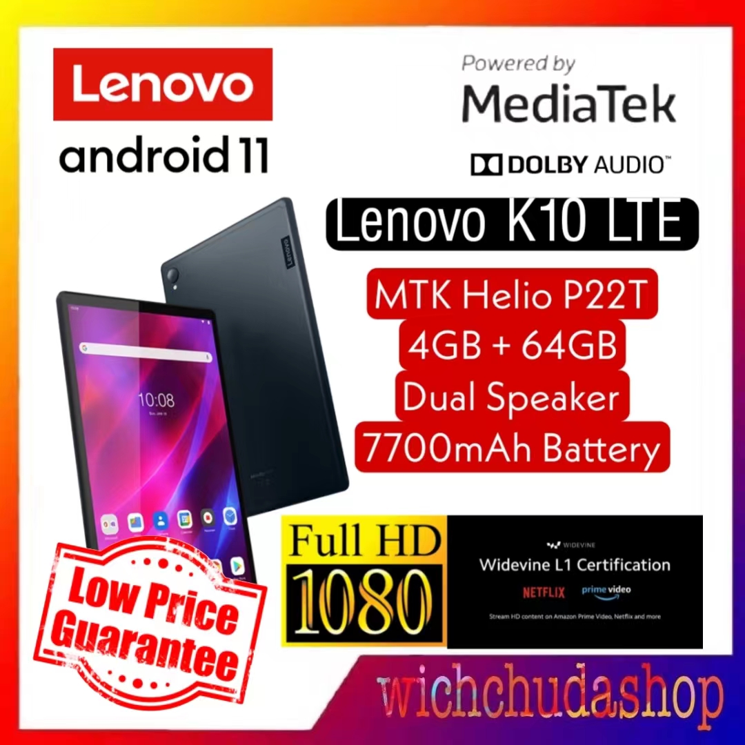 Lenovo Tab K10 Wifi Cellular 10.3inch Display Android 11 4GB RAM 64GB ROM Mediatek P22T Type-C ...