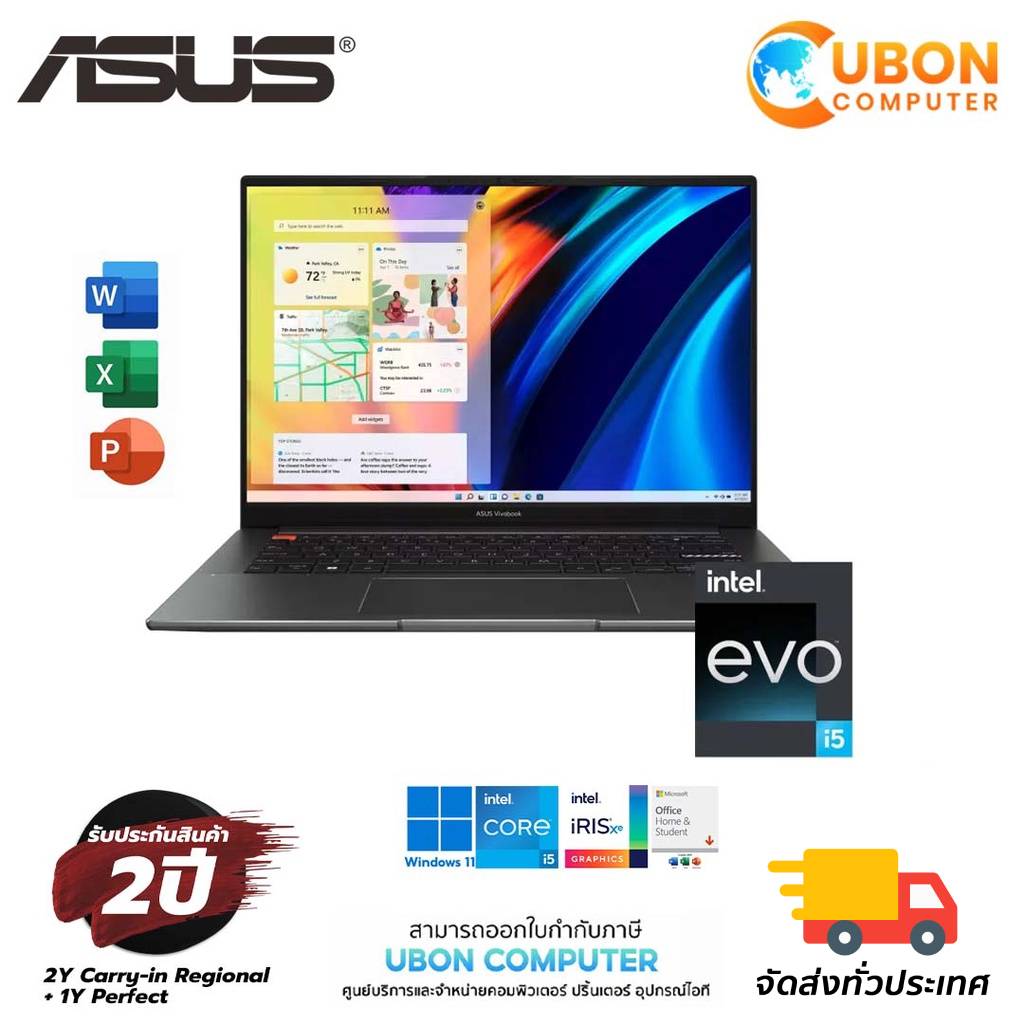 ผ่อน0 ฟรี Gift Voucher 100 NOTEBOOK โน๊ตบุ๊ค ASUS VIVOBOOK S 14X OLED ...