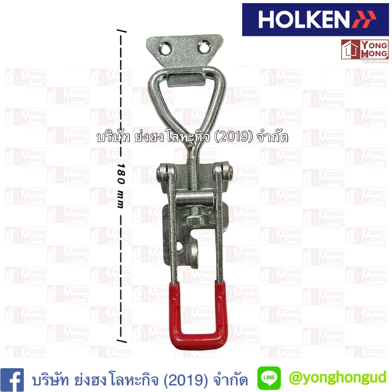 ตัวจับชิ้นงาน HOLKEN KM-4001 KM-4002 KM-4003 หูปิ่นโต Snap locks คลิป ...