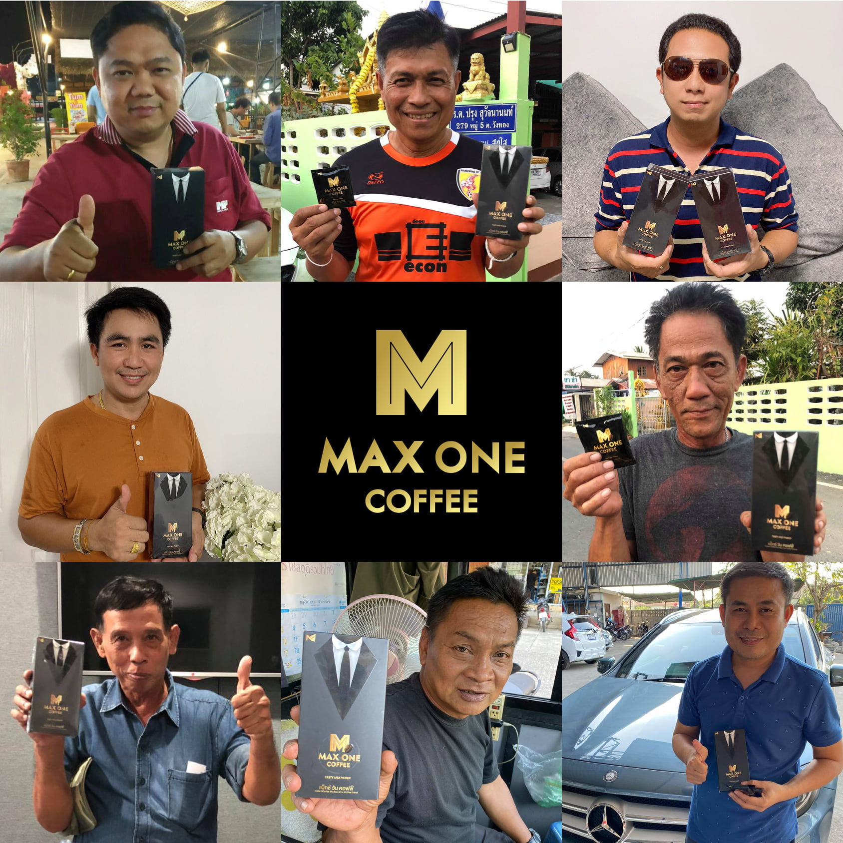 ซื้อ 3 กล่อง แถมเพิ่ม 3 ซอง MAX ONE COFFEE แม็กซ์วัน คอฟฟี่ กาแฟแม็กซ์วัน กาแฟสำหรับผู้ชาย จัด ...