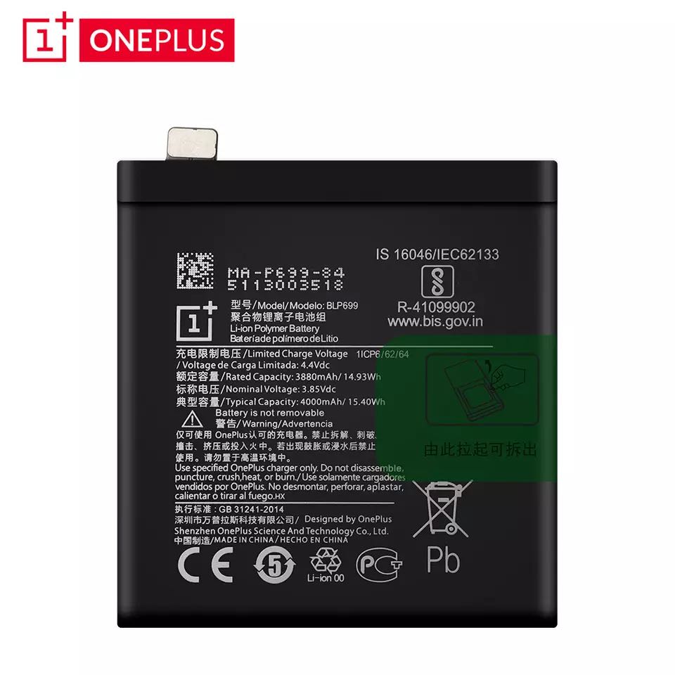 แบตเตอรี่ OnePlus 7 Pro OnePlus 7 Plus Phone Battery BLP699 High ...