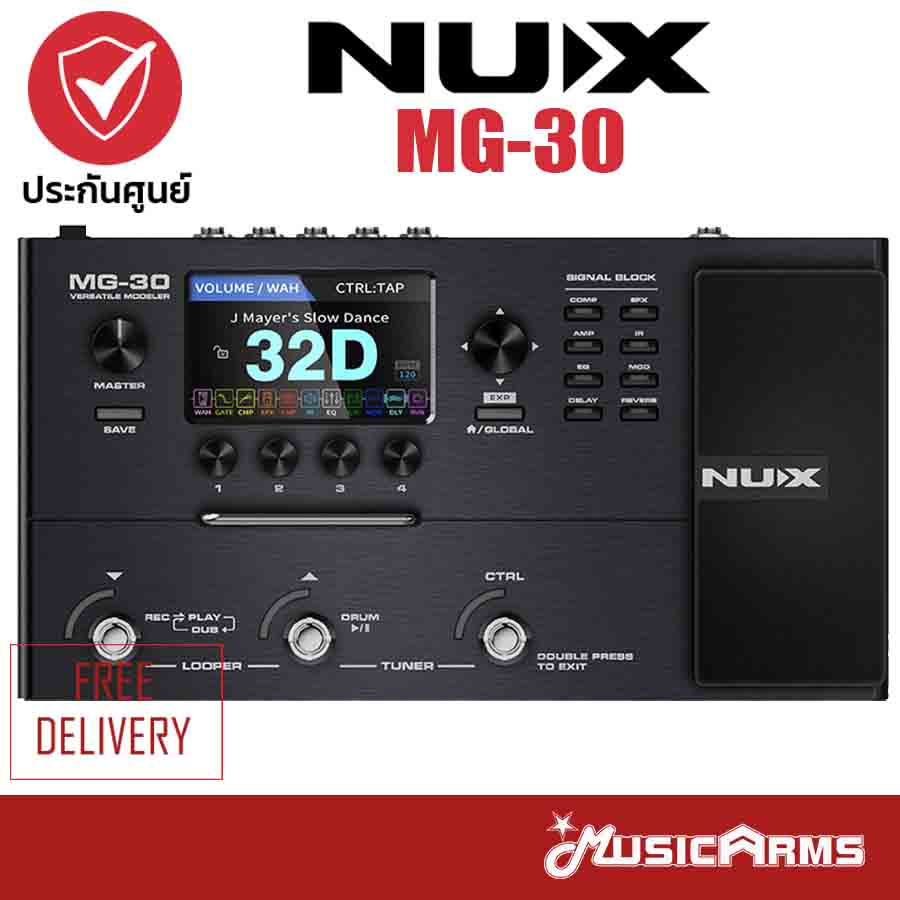 Nux MG-30 Multi Effects เอฟเฟคกีตาร์ Nux MG30 มัลติเอฟเฟค รับฟรี Nux ...
