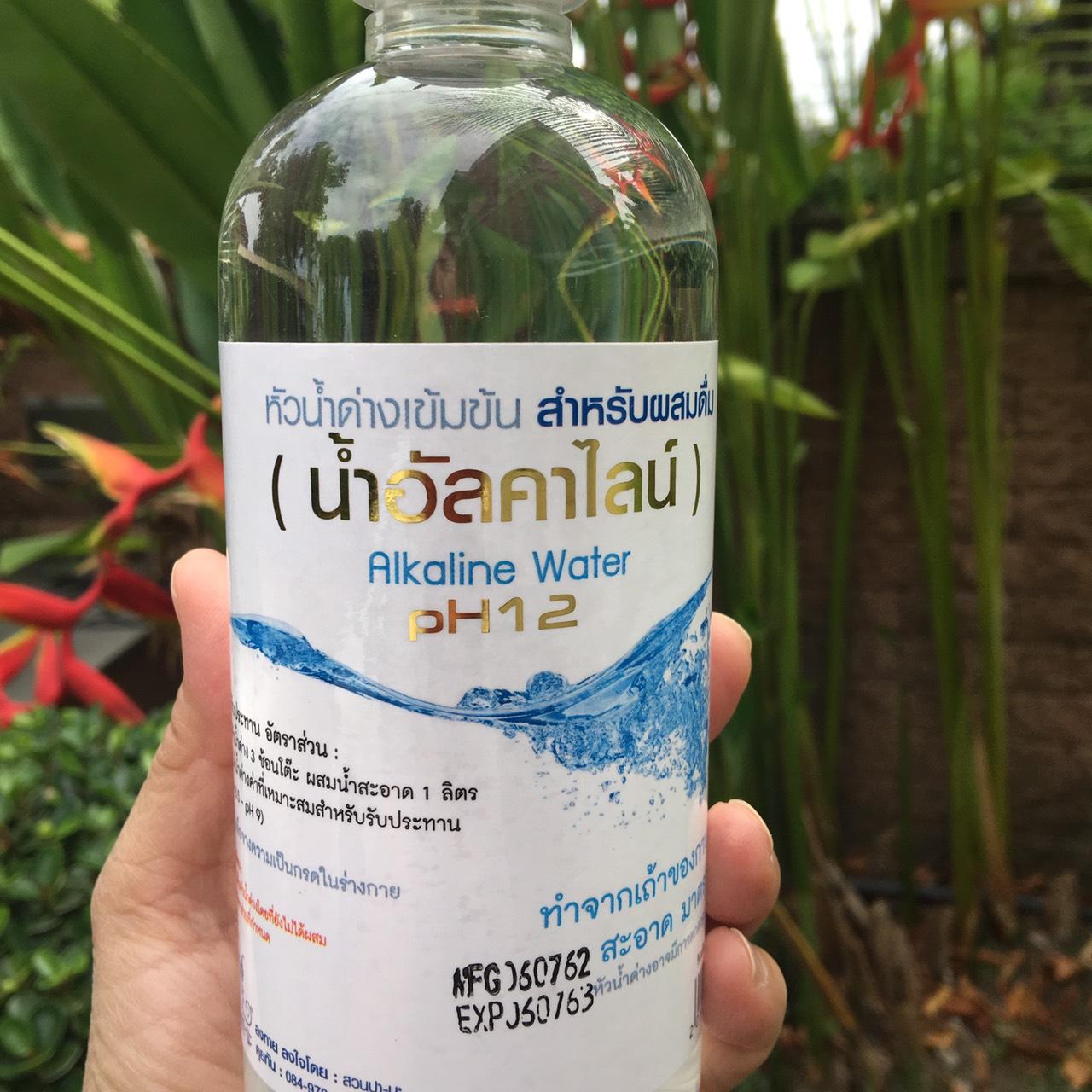 น้ำอัลคาไลน์ สวนปานะ Alkaline Water pH12 หัวน้ำด่าง สำหรับผสมดื่ม ขนาด 550 ml. - mali42.shop ...