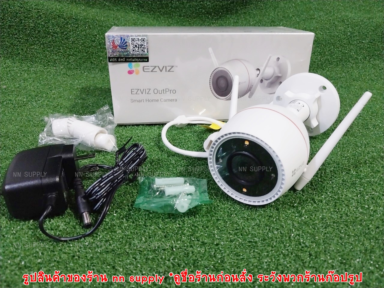 Ezviz รุ่น C3TN OutPro 3MP Wi-Fi Camera แสดงภาพสี 24 ชม - nn supply ...