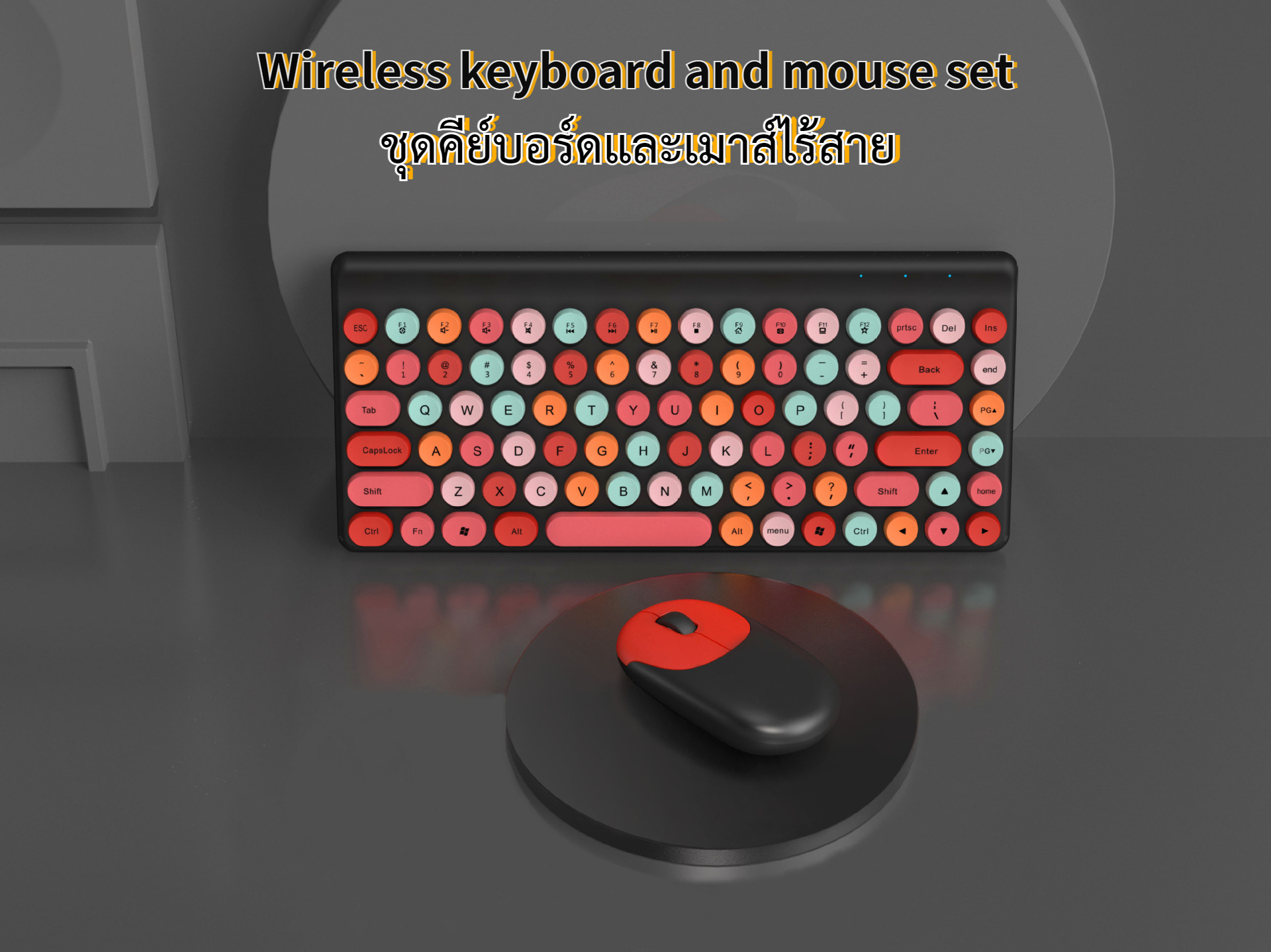 ที่วางคีย์บอร์ด รุ่นปรับระยะความสูงได้ Keyboard tray ถาดวางคีย์บอร์ดและเมาส์ แบบหนีบโต๊ะ ไม่ต้อง ...