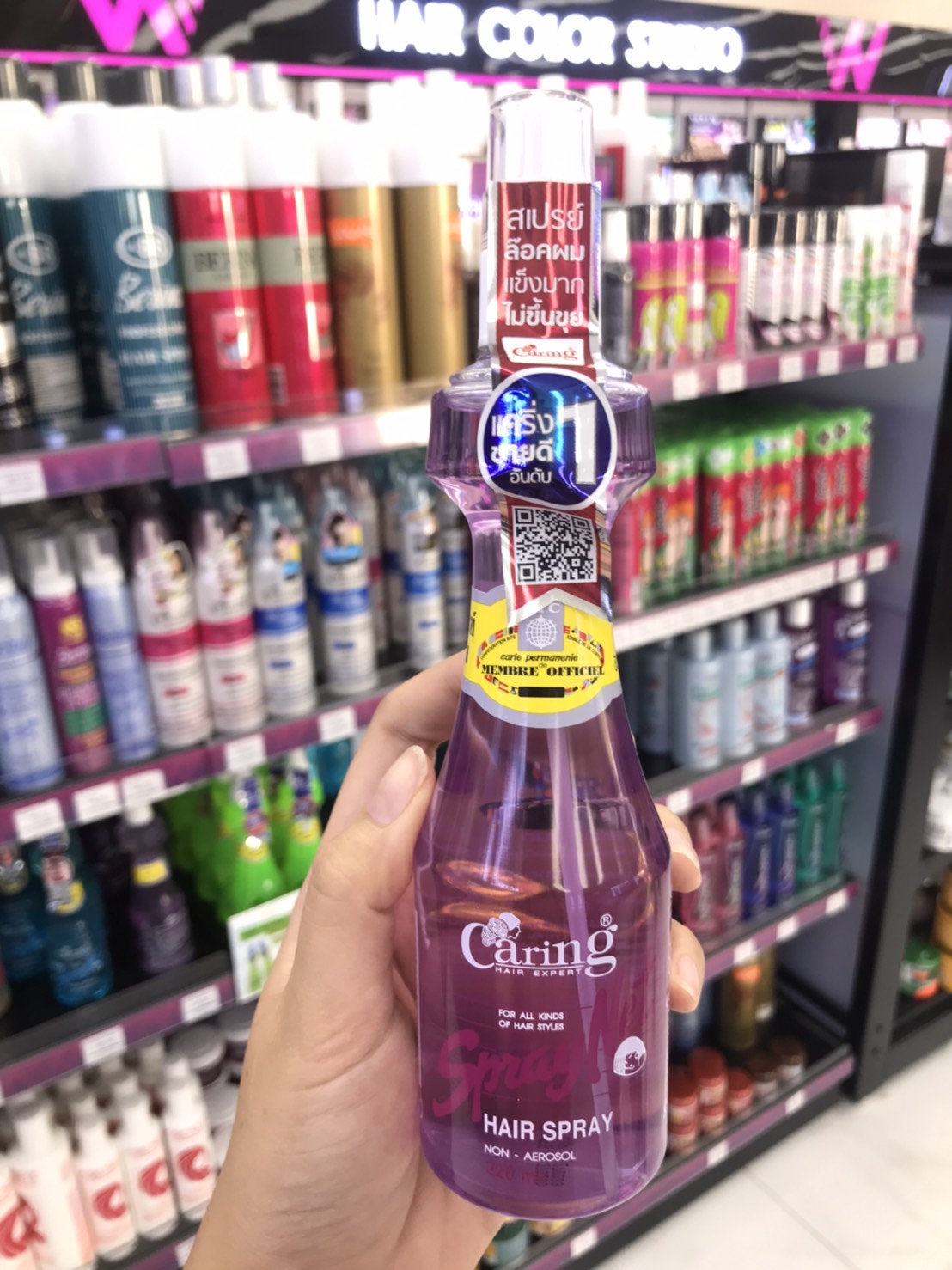 Caring Spray Net แคริ่ง สเปรย์เนท สเปรย์น้ำแคริ่ง น้ำสีแดง หัวฉีด แข็ง ...