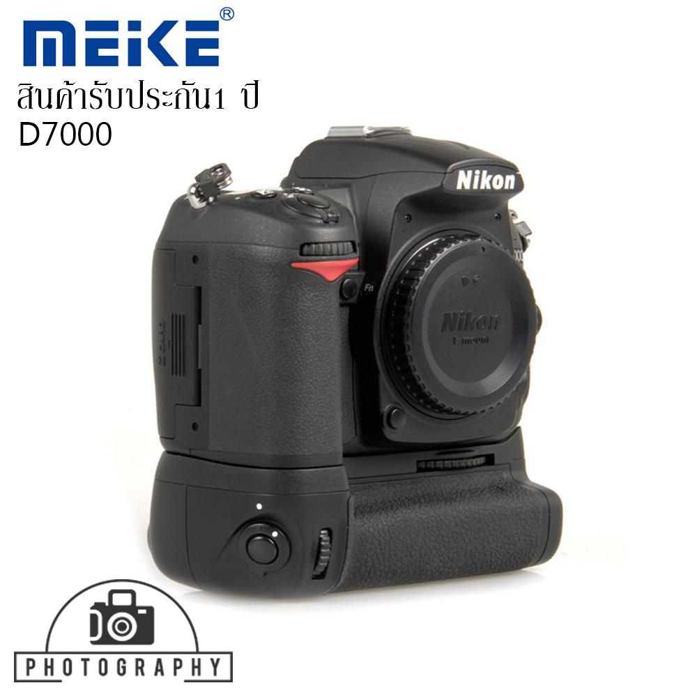 Meike Battery Grip for Nikon D7000 - Photography_shop - ThaiPick