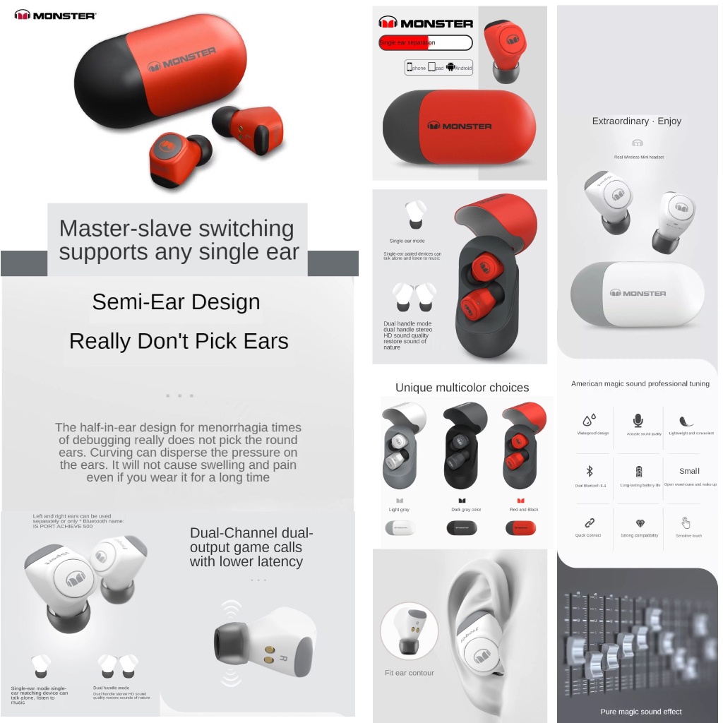 อุปกรณ์เล่นเกม Monster iSport Achieve 500 AirLinks อุปกรณ์คอมพิวเตอร์ ...