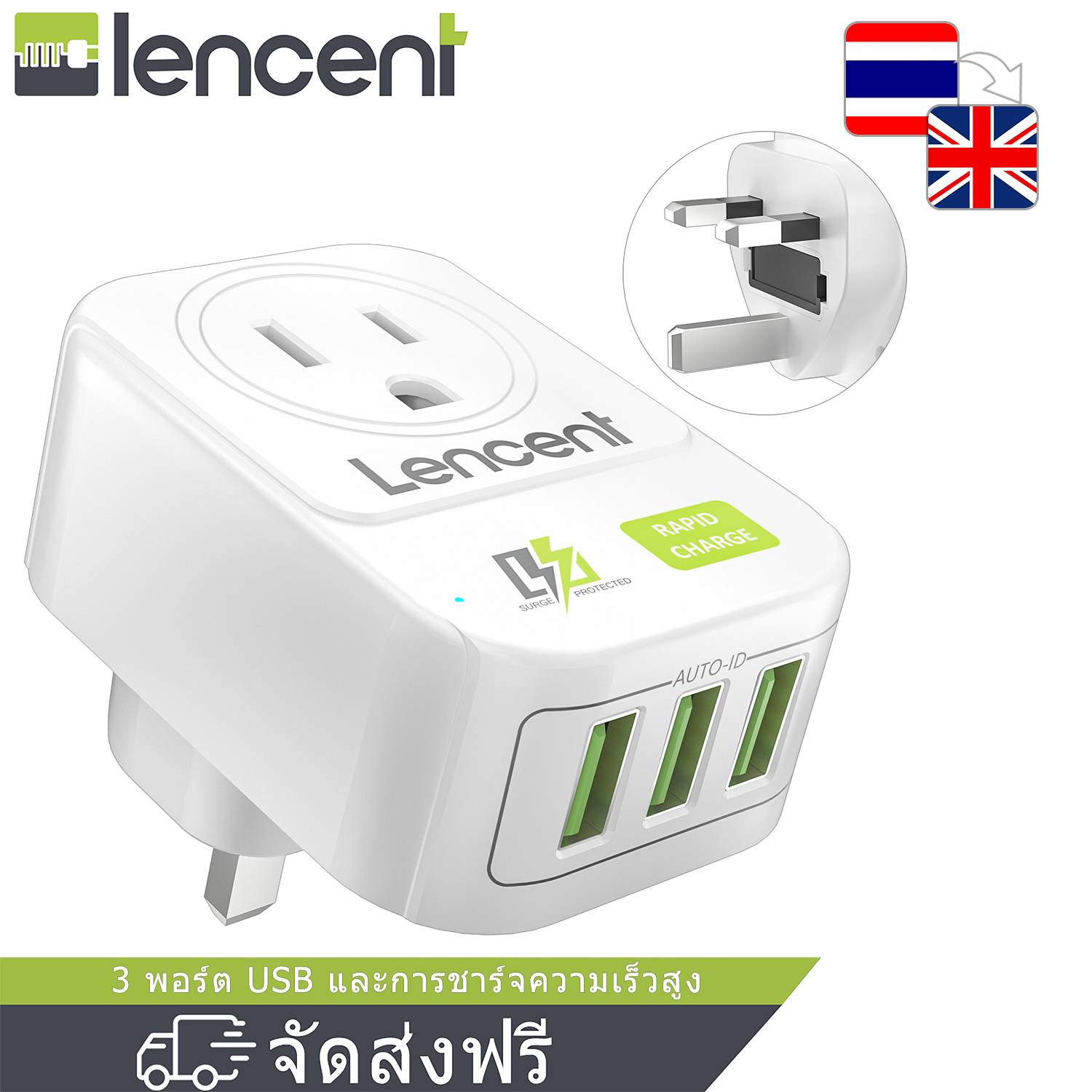 อาลัยรัก ควีนอลิซาเบธที่ 2 หญิงเก่ง ที่ครองราชย์ยาวนานกว่า 70 ปี