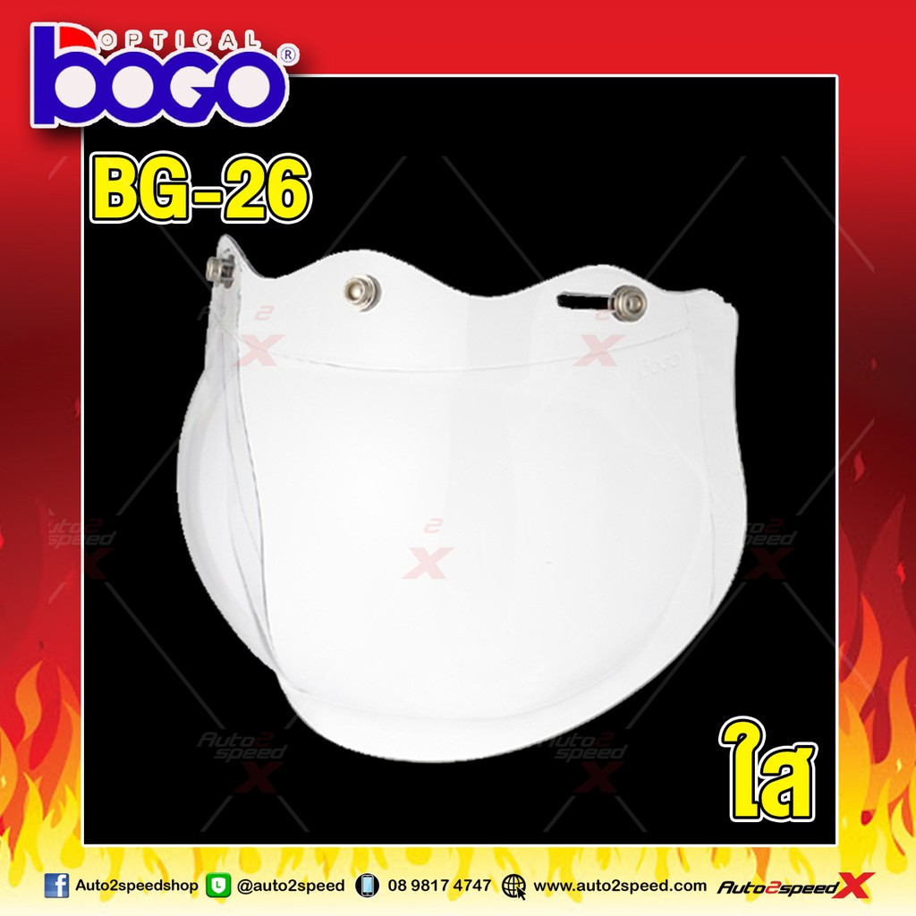 หมวกกันน็อคชาย ถูกที่สุด ของแท้ ชิลด์หน้า BOGO BG26 BUBBLE แถมผ้าฟรีบัฟ ...