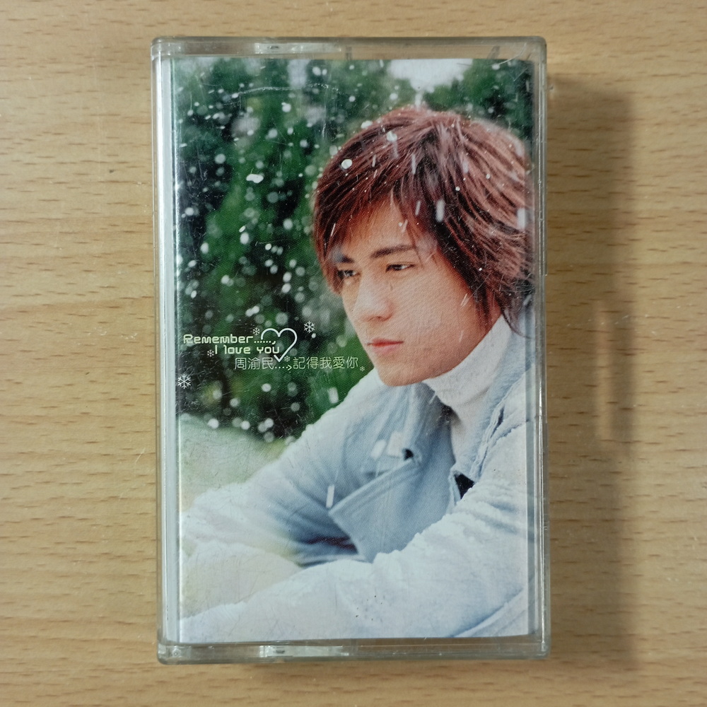 Ekin Cheng 鄭伊健 Vic Chou F4 Ken Chu F4 伍思凱 Sky Wu รับประกันไม่มี