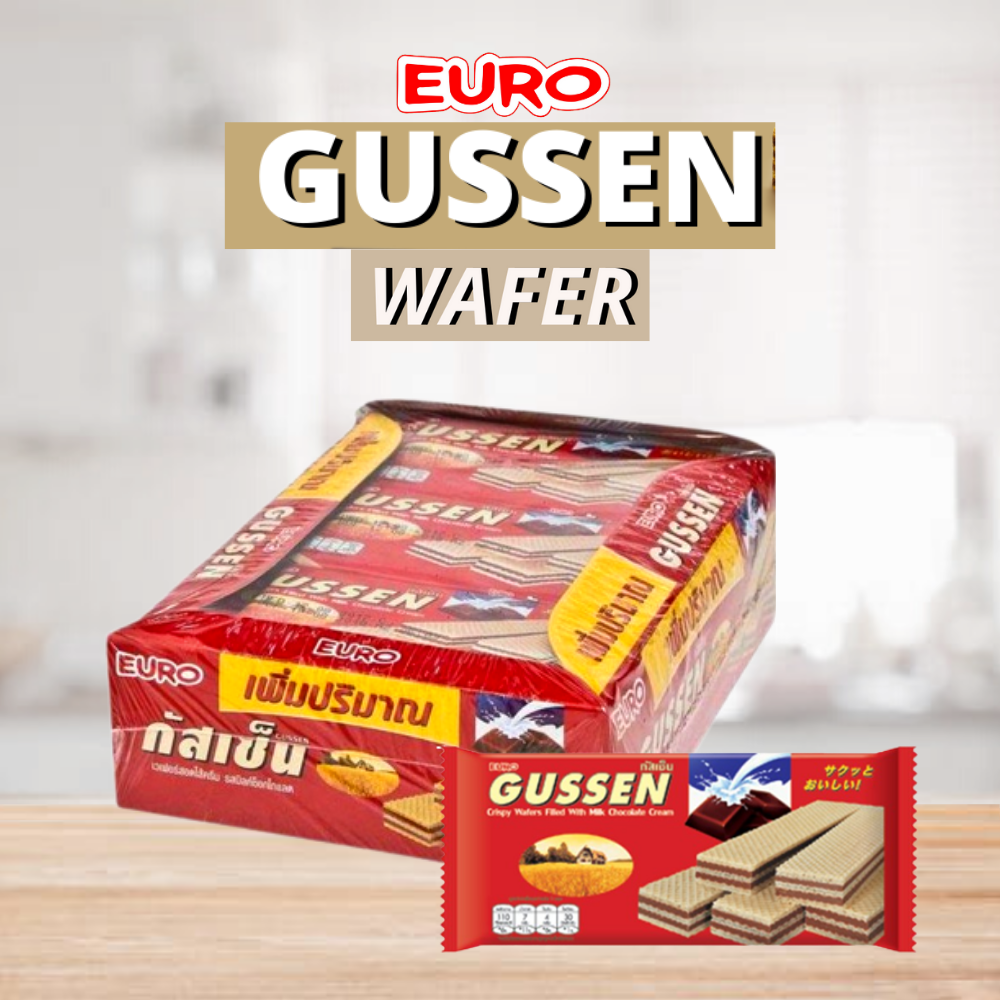 กัสเซ็น GUSSEN เวเฟอร์สอดไส้ครีมรสต่างๆ 22g. 12 ชิ้น | Lazada.co.th