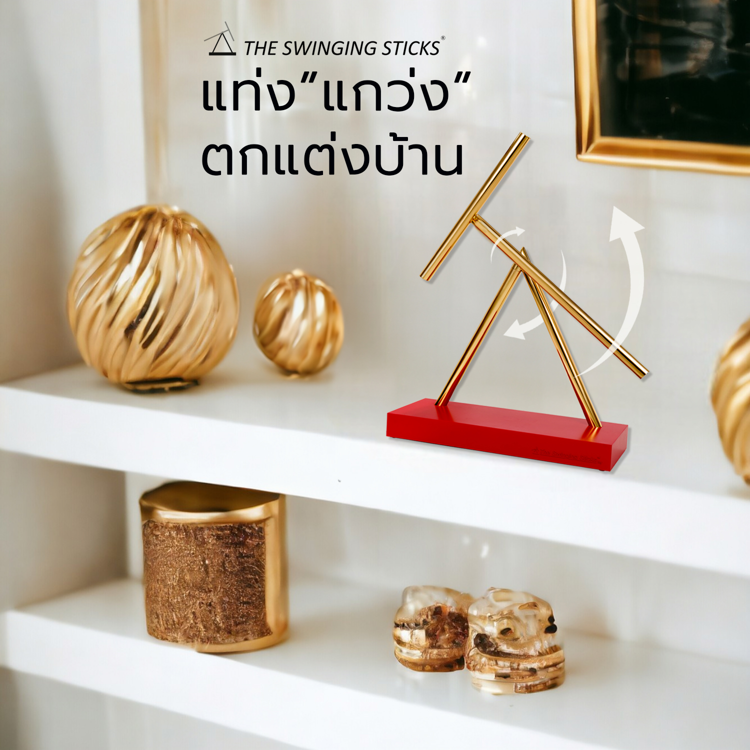 ของขวัญปีใหม่ ตรุษจีน ของแต่งบ้าน เสริมฮวงจุ้ย โต๊ะทำงาน พร้อมส่ง ...