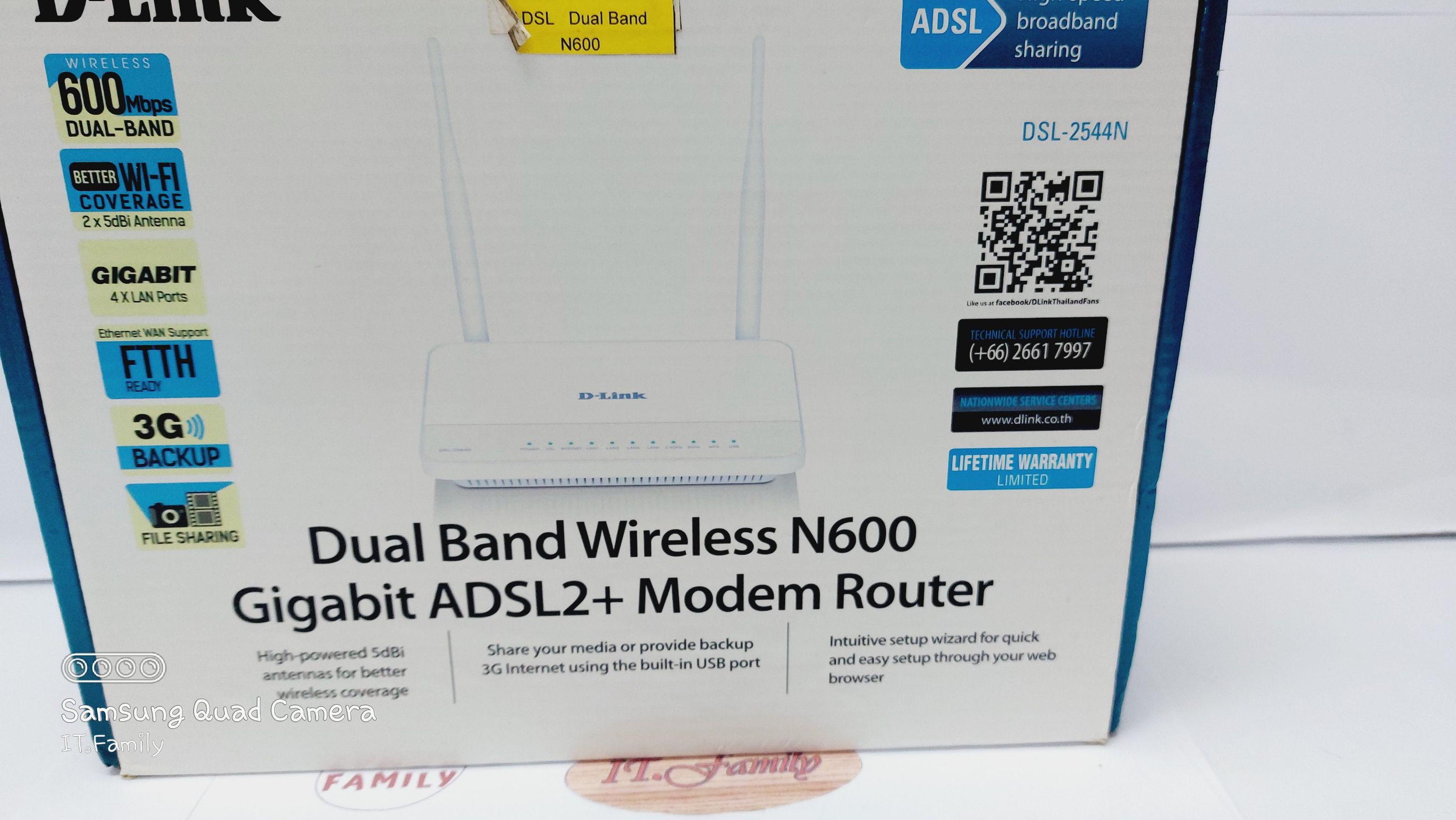 ADSL2 N600 Dual Band Wireless Router DSL-2544N D-Link (ออกใบกำกับภาษี ...