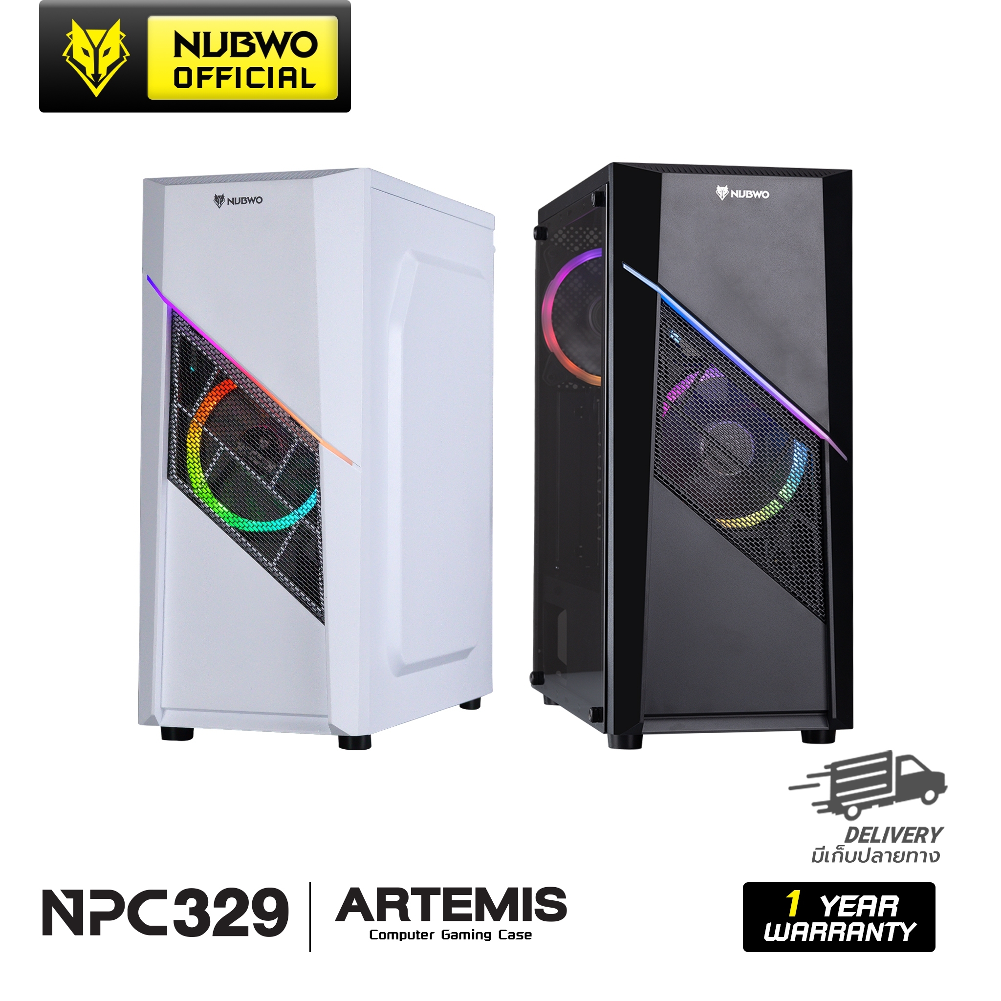 เคสคอมพิวเตอร์ Nubwo ARTEMIS NPC-329 Mini-ITX MICRO-ATX ATX รองรับพัดลมได้ถึง 4 ตัว มีไฟ Rainbow ...