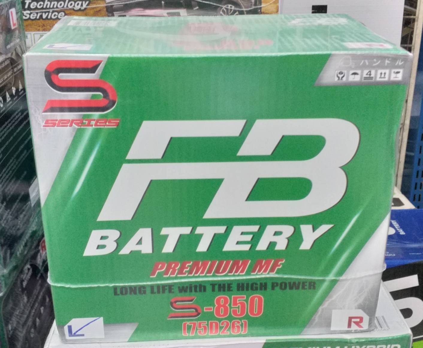 แบตเตอรี่รถยนต์ 3K รุ่น ADX95 R / MF 70Ah. พร้อมใช้ / ไม่ต้องเติมน้ำ /สำหรับรถเก๋ง ปิคอัพ SUV ...