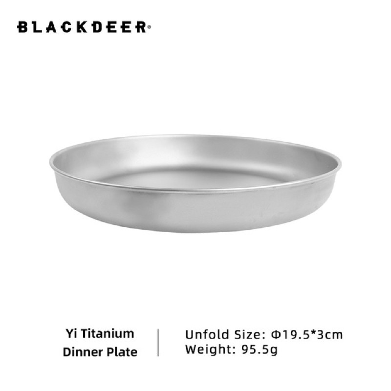 จานไททาเนียม BLACKDEER YI TITANIUM DINNER PLATE | Lazada.co.th