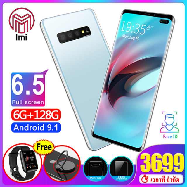 IMi มือถือจอ6.5นิ้ว smartphone Full HD screen สมาร์ทโฟนหน้าจอ privacy ...