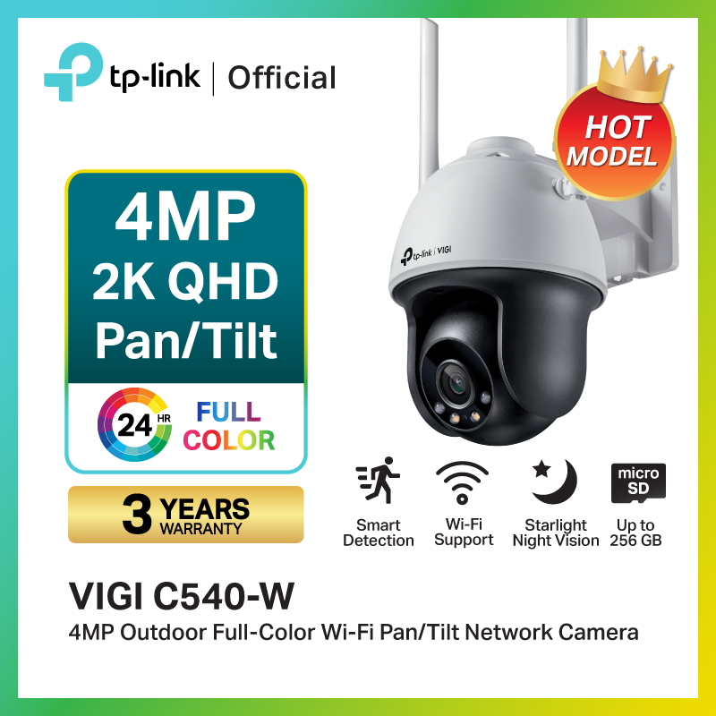 TP-Link VIGI C540-W และ VIGI C540 กล้องวงจรปิด VIGI 4MP Outdoor Full ...