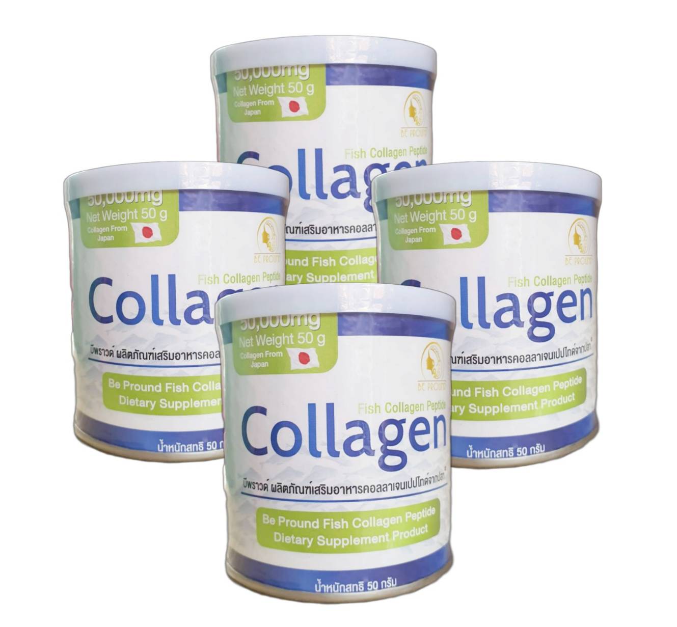 MONTE Collagen plus 70,000mg. (มอนเต้คอลลาเจนแท้นำเข้าจากญี่ปุ่น) - ying.nga_review - ThaiPick