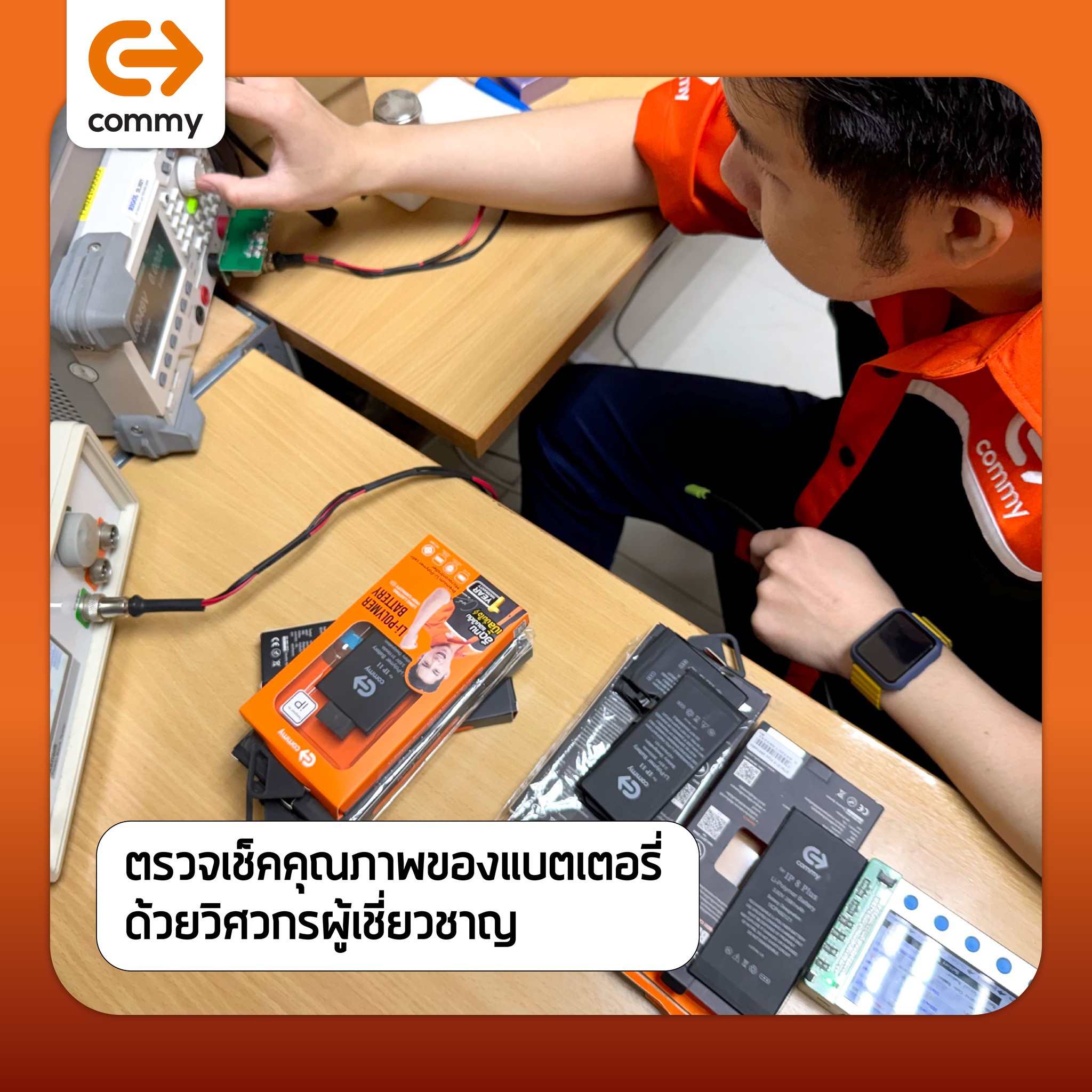 Commy แบตเตอรี่สำหรับมือถือ Xiaomi Mi รวมรุ่น กรุณาตรวจสอบโมเดลรุ่นในรายละเอียดสินค้าก่อนสั่ง ...